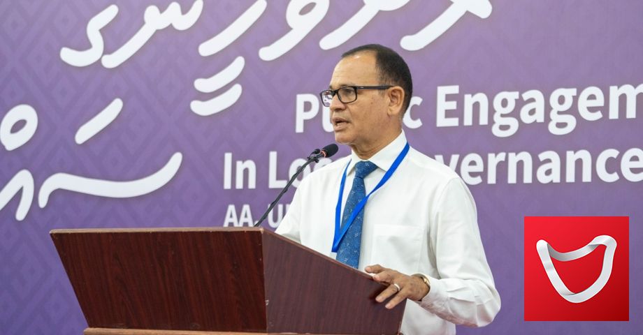 Laamarukazee Nizamu Ithuru Harufathakah Gendhan Raees Muizzu ah 2 vana ...
