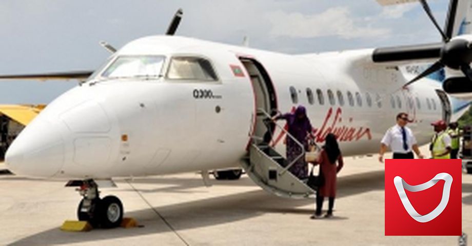 beyruge airline thakun aguthah thiri kuramun dhaairu, maldivian in ...