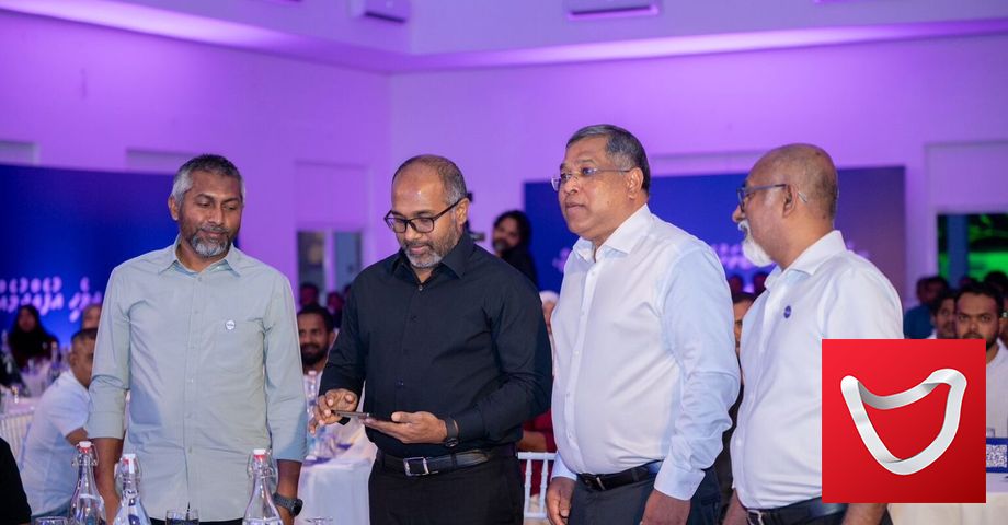 BML ge swipe Addu ah thaarafu koffi – adduLIVE