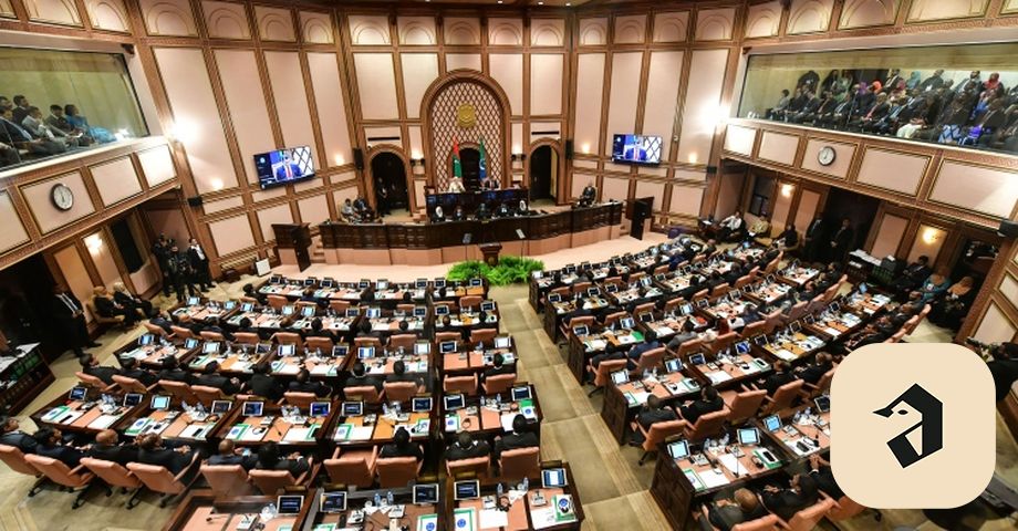 Maldives Parliament goes online from tomorrow onwards – The Times of Addu