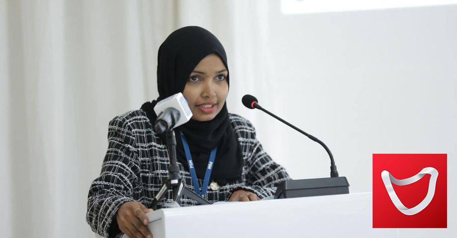 PSM ge MD Zeena Isthiufaa Dhevvaifi – adduLIVE