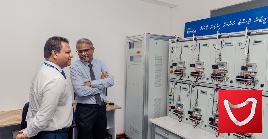 Addu aa eku 3 sarahadhehgai meter test kurumuge hidhumai Fenaka in ...