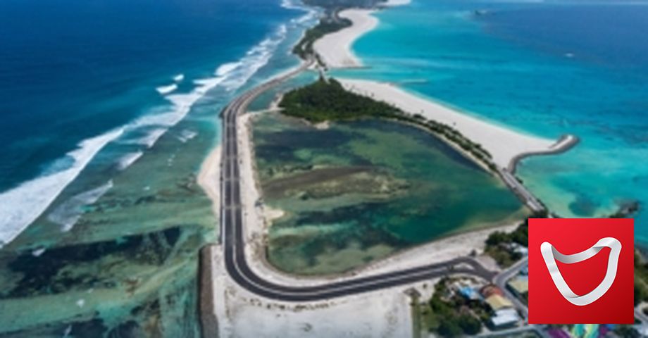 Hankede Bridge Hulhuvaanee Anna Mahuge Medhu thereygai – adduLIVE