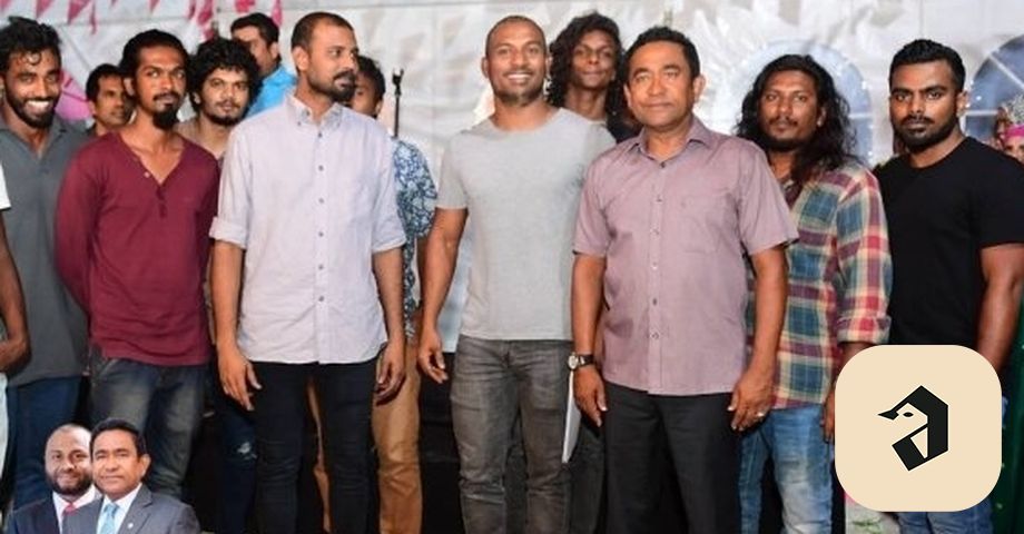 Rilwan’s death: Munaz flew to Syria with Yameen’s help – The Times of Addu
