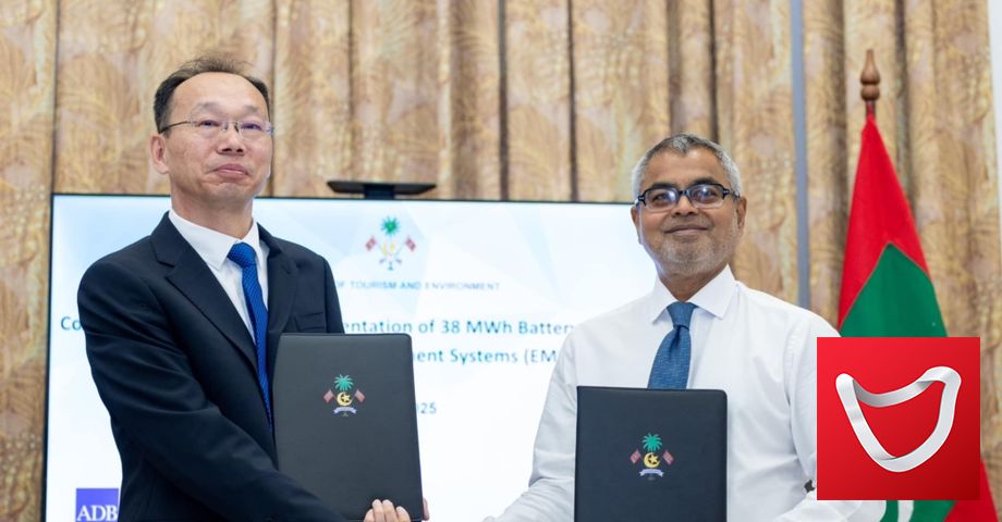 18 Rasheggai 38 Megawatt Hour ge Battery Energy Storage Gaaimu kuran ...
