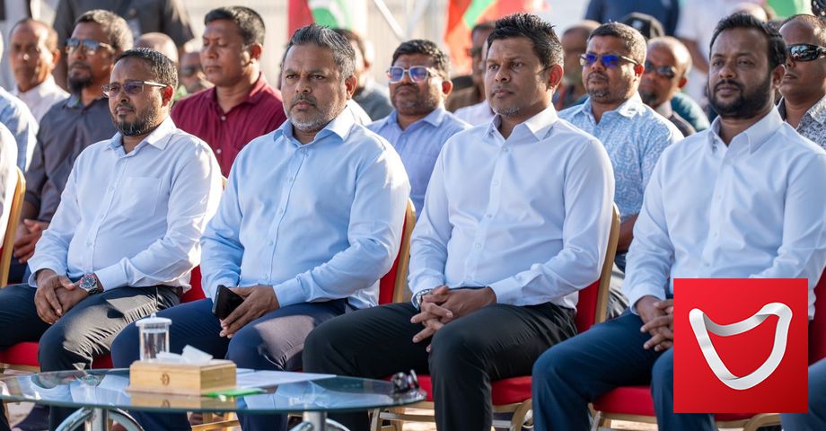 Fiyoaree gai dhalhugai mas bandhukuraa kaaruhaanaa alhan bin hikkan ...