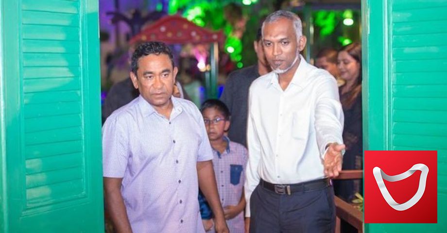 Rasrani Bageecha gai hadhaa "Winter Theme" ah dhaulathuge budget in ...
