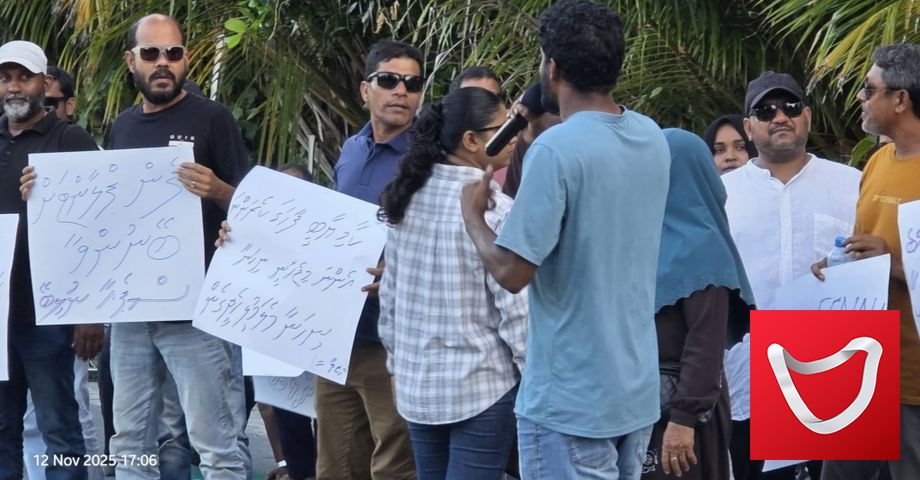 Fuvamulakuge Fenah Midhiya Mahah Bill Nukuran Fenaka in Nimmaifi – adduLIVE