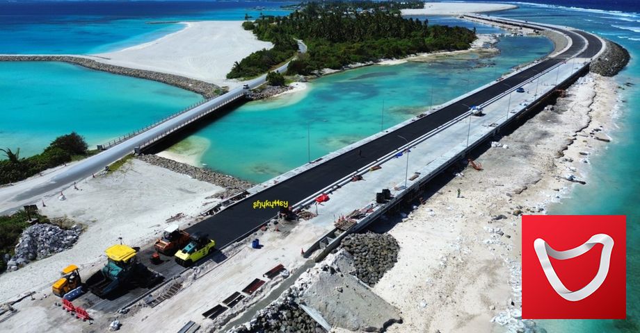 Hankede bridge July mahu hulhuvanee – adduLIVE