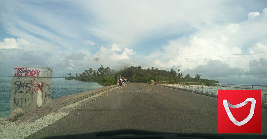 60 duvahuge thereygai Hankede bridge ge Fence gennan havaalu kurithaa 7 ...
